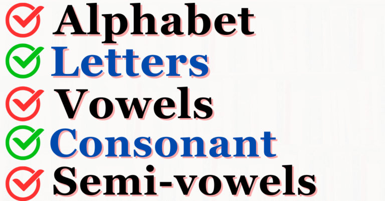 Alphabet : Letters : Vowels : Consonants : Semi-vowels - Improvvi.com